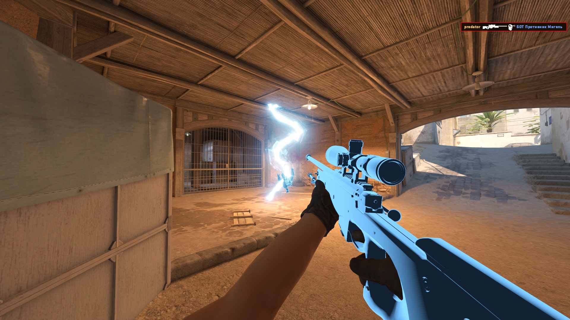 Recovery Gods | Predator CS2